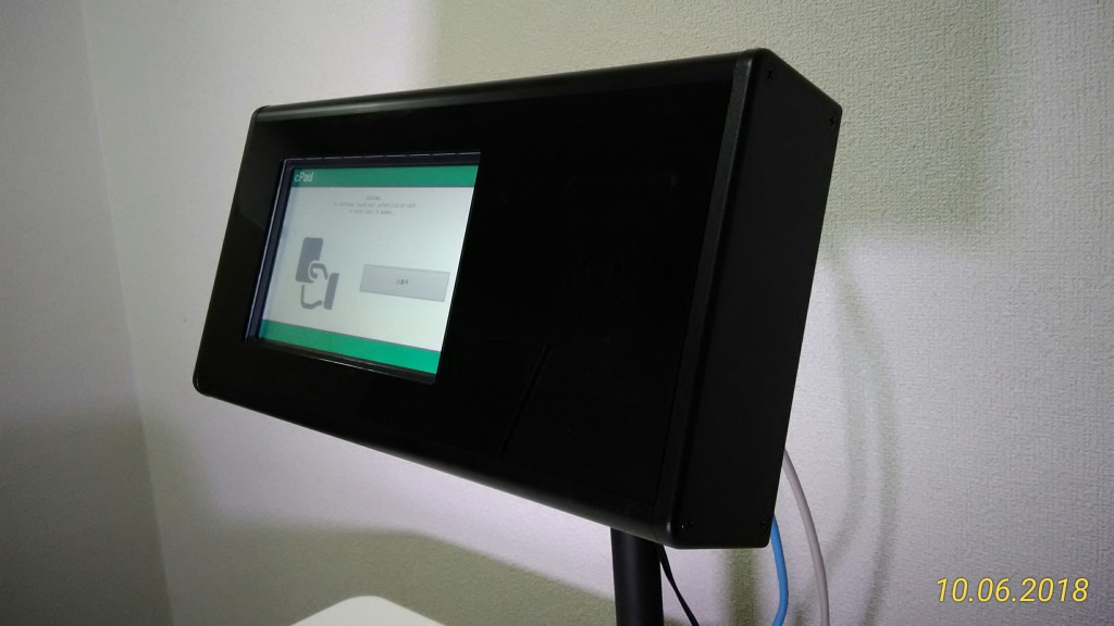 cPad ユニット | 印刷管理・プリント管理｜PaperCut Certified ASC (ペーパーカット)